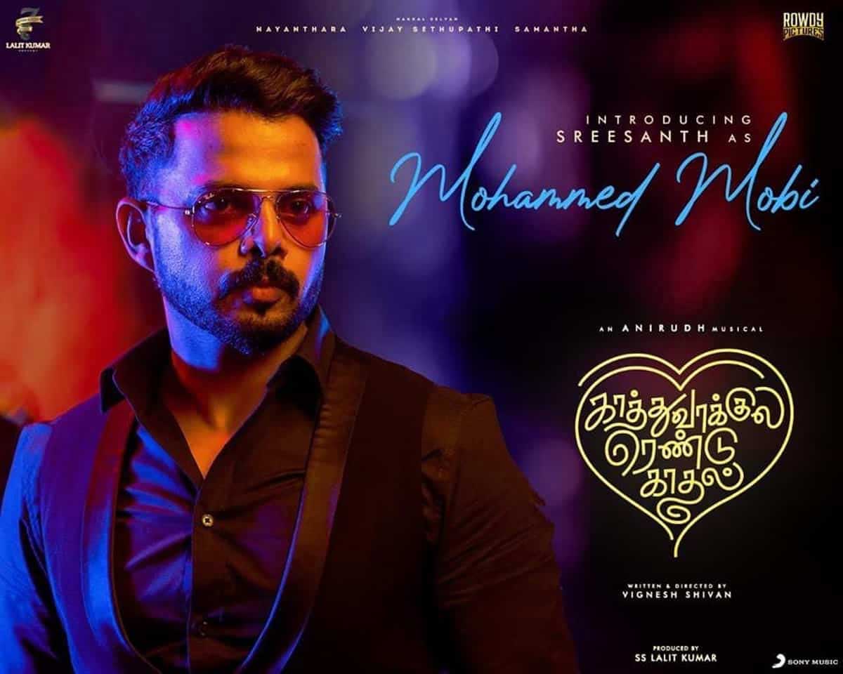 Sreesanth : స‌మంత సినిమాలో.. వివాదాస్ప‌ద క్రికెట‌ర్ శ్రీ‌శాంత్‌..!