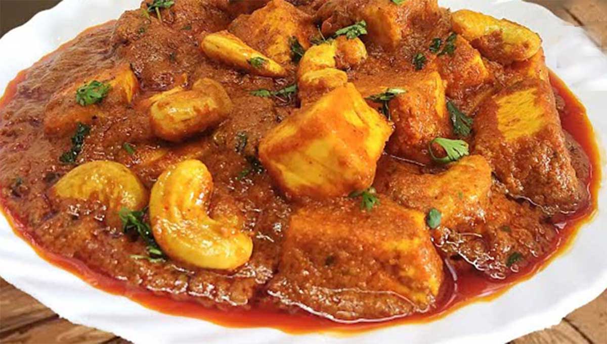 Kaju Paneer Masala Curry : రెస్టారెంట్ స్టైల్‌లో కాజు ప‌నీర్ మసాలా క ...