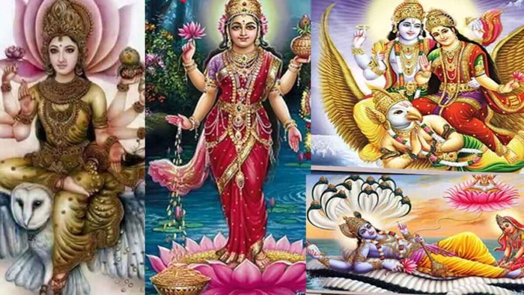 Goddess Lakshmi Devi : మీ ఇంట్లో లక్ష్మీదేవికి సంబంధించి ఇటువంటి ఫోటోలు ఉంటే వెంటనే తీసేయండి ...